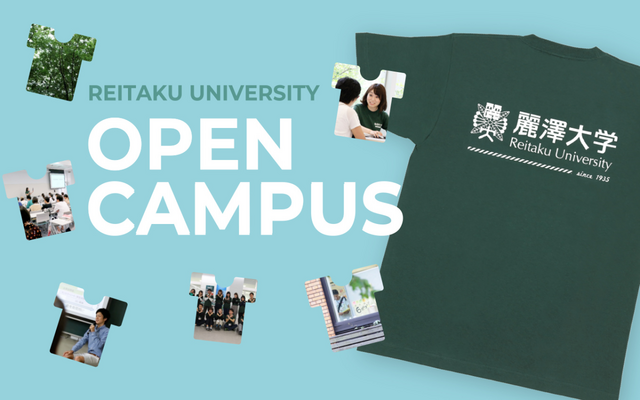 記事一覧 | Reitaku Journal